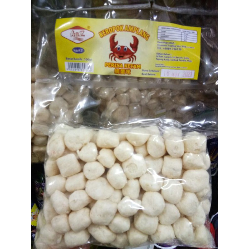 Keropok Amplang Perisa Ketam (100g+ -) | Shopee Malaysia