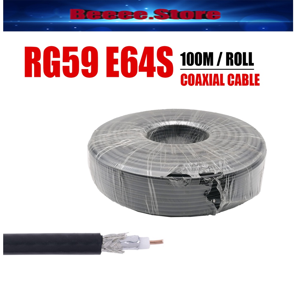 DCOM RG59 COAXIAL CABLE DCOM E64 CATV Test Passed CCTV CABLE / ASTRO ...