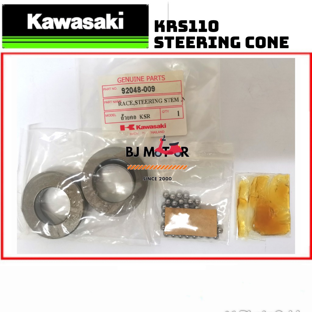 KAWASAKI KSR110 STEERING CONE / STEERING STEM 100% ORIGINAL 92048-009 ...