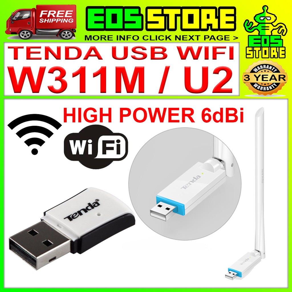 TENDA W311M U2 Mini Size 150Mbps 6dBi High Power Wireless USB Nano USB ...