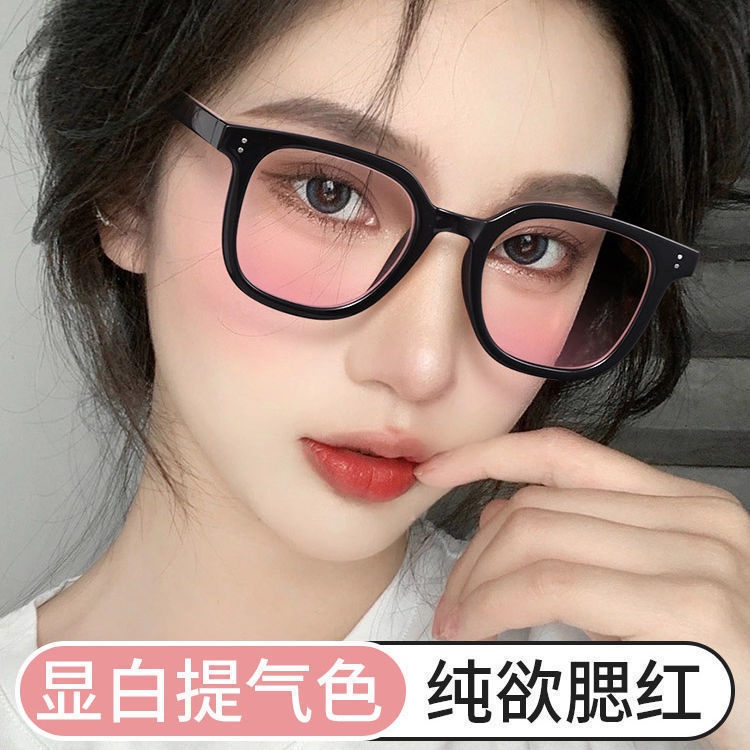 2022 New Style Blush Sunglasses Female Xiaohongshu Tik Tok Plain Black Frame Glasses High-Value ...