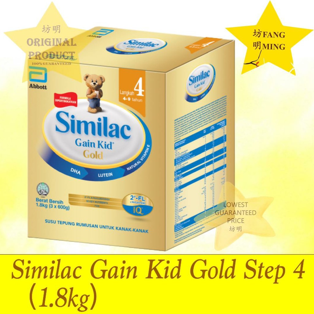 Similac Gain Kid Gold Step 4 (1.2kg /1.8kg | Shopee Malaysia