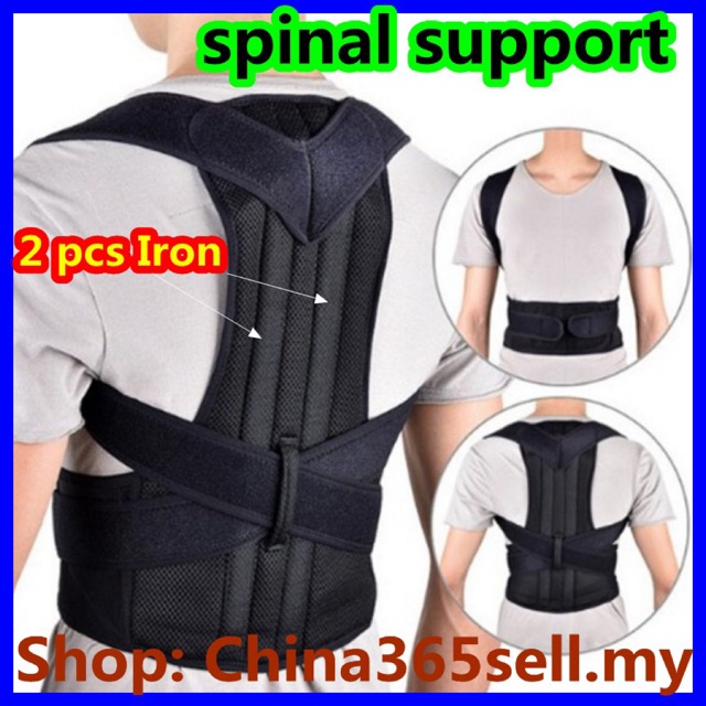 Spinal Support Back Brace Sokongan belakang tulang belakang | Shopee ...