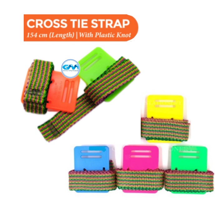 Book Strap | Book Band Strap (Velcro / Cross Tie) | Belt | Tali Ikat ...