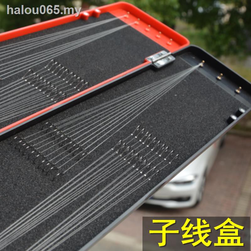 ready stock ㍿♂ Sub-line box fishing hanging box extended multi-layer ...