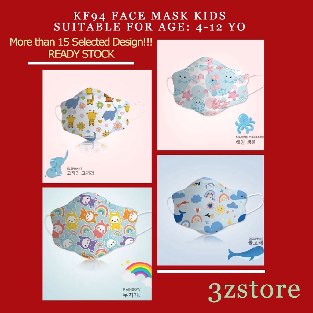 KF94 Face Mask for Kids 3D Design Mask Muka Kanak - Kanak - 10Pcs/Pack ...