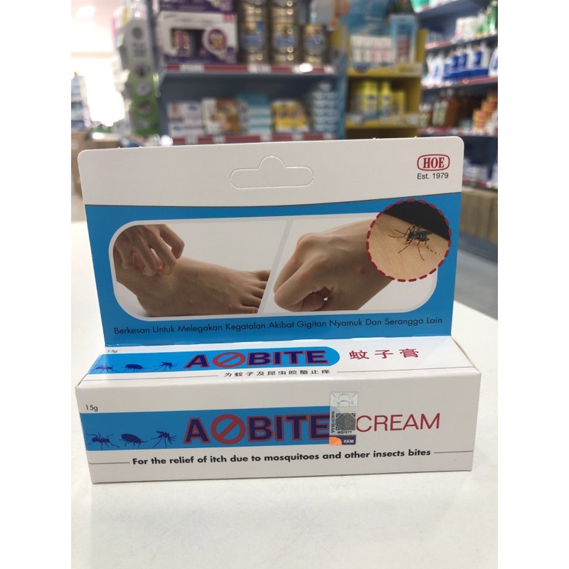 Hoe A-bite cream 15g | Shopee Malaysia
