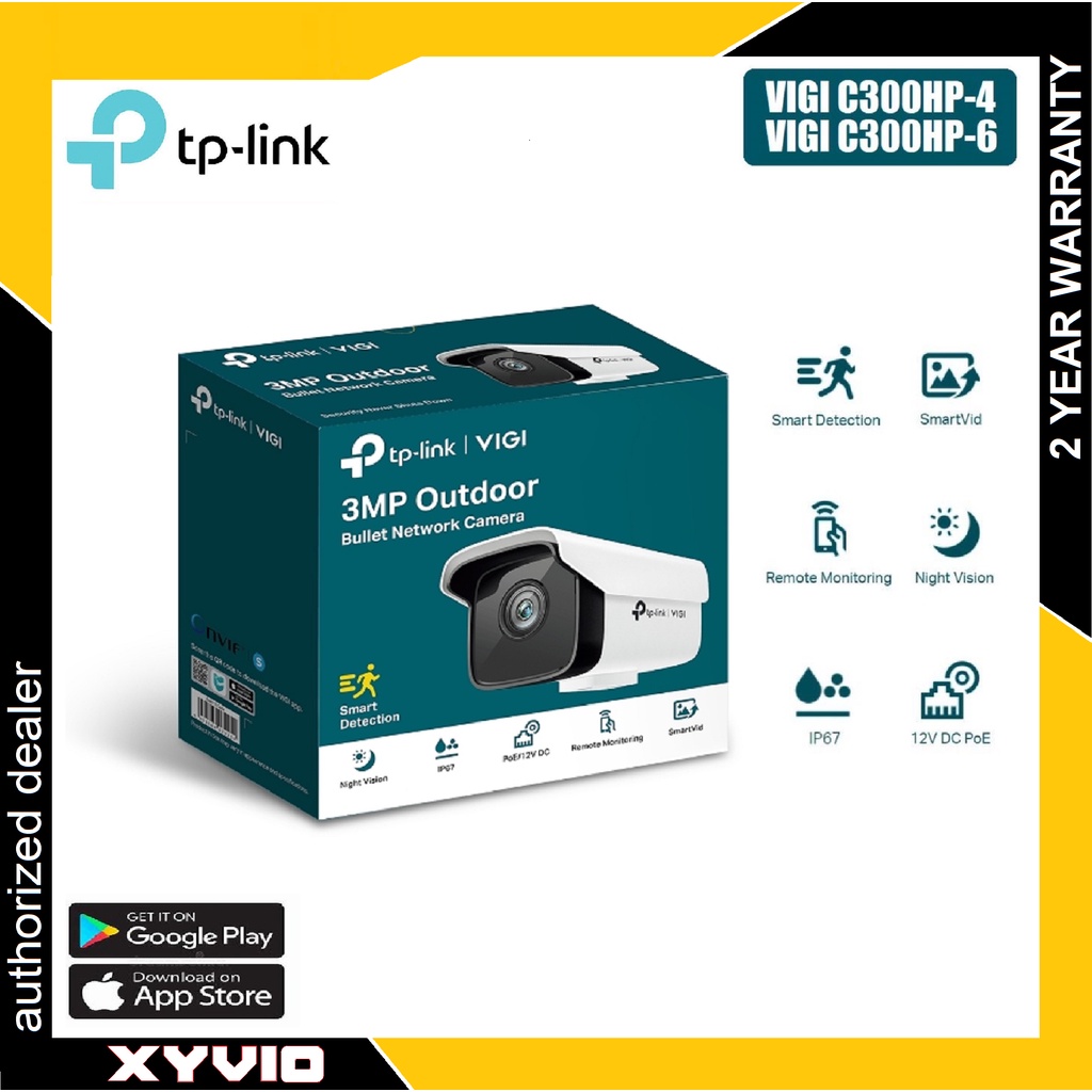 TP-LINK VIGI C300HP-4 / C300HP-6 VIGI C300HP 3MP Outdoor Wire CCTV UHD ...