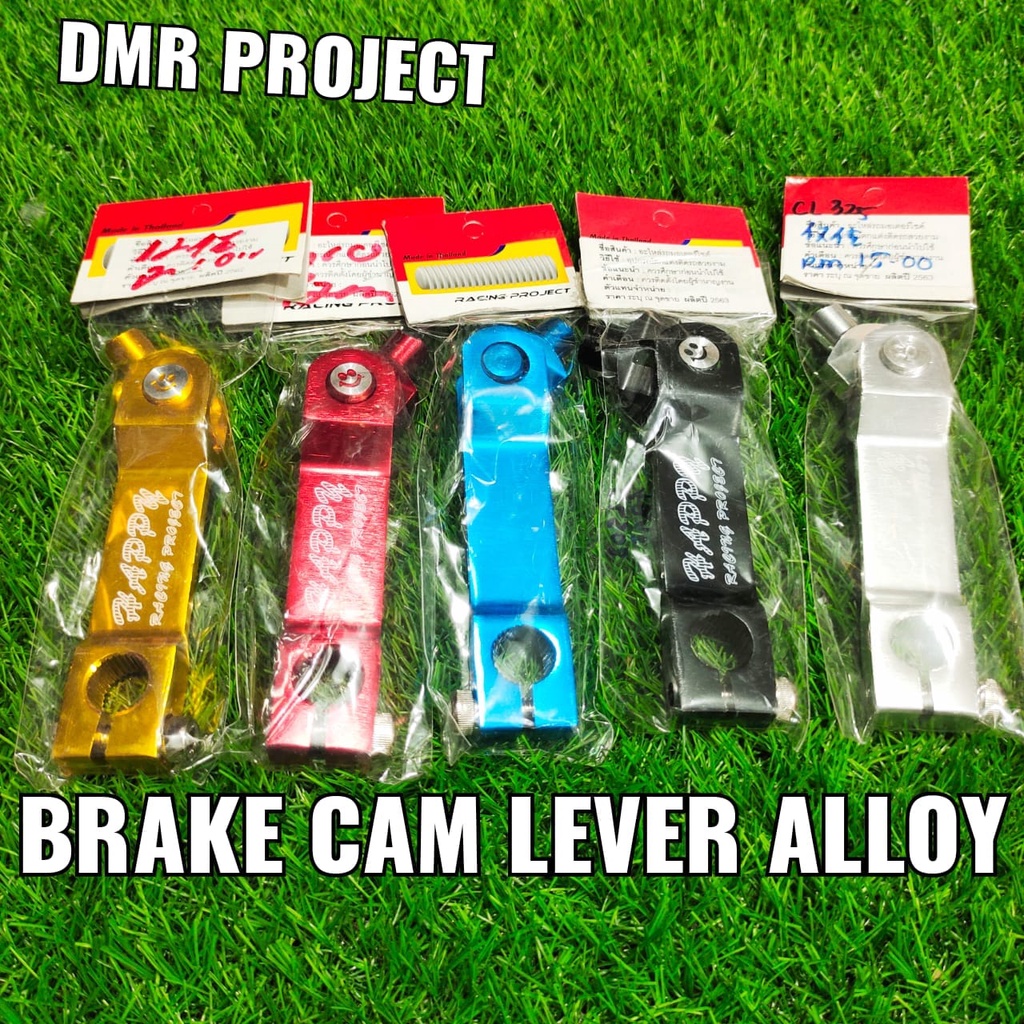 BRAKE CAM LEVER ALLOY - BLACK/BLUE/ RED/ GOLD/ SILVER BRAKE CAM LEVER ...
