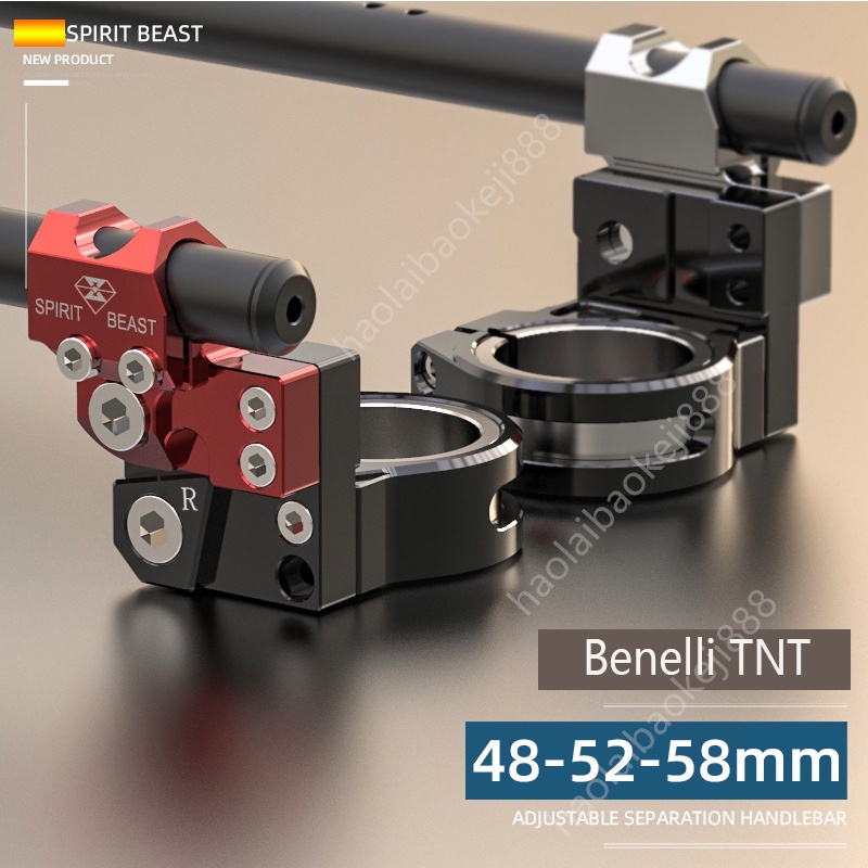Spirit Beast Benelli TRK502 Adjustable handlebars motorcycle 58MM 52MM ...