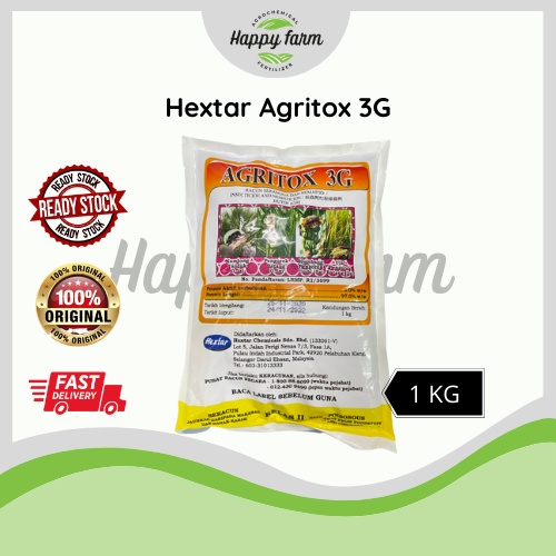 Agritox 3G/ Insecticide/ Racun Serangga/ Racun kumbang dan pengorek ...