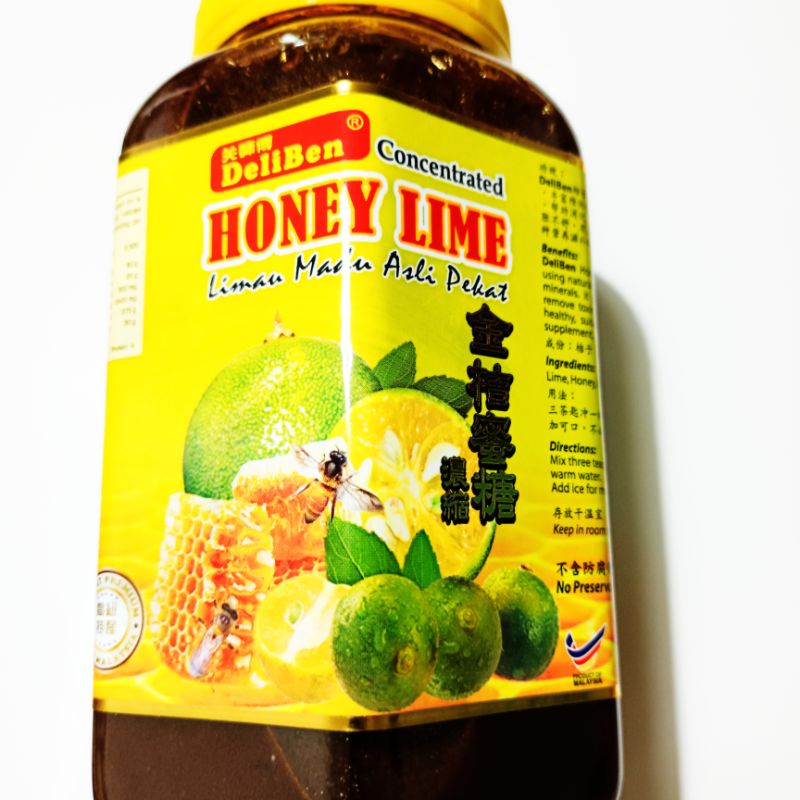 Deliben Gold Leaf TPA Prunella White Nutmeg Pat Poh Herbal ...