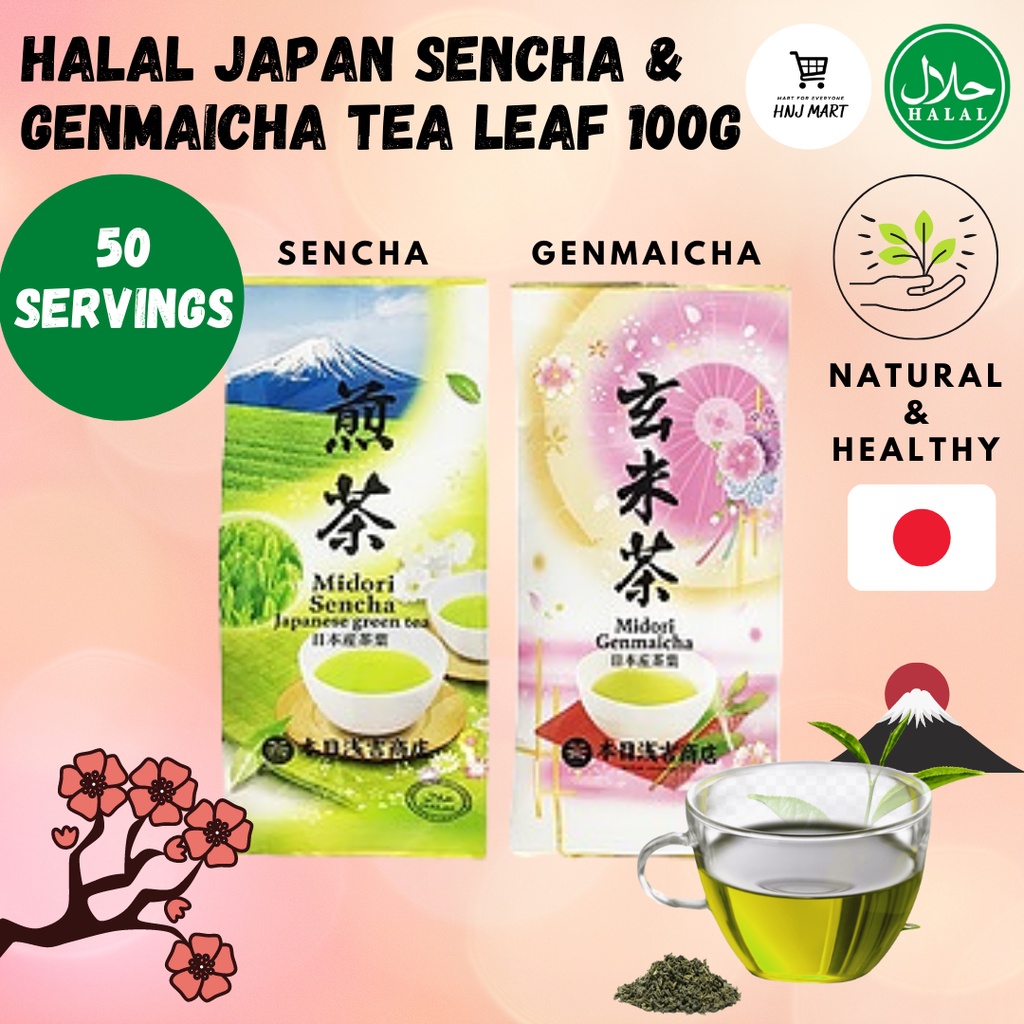 Halal Japan Sencha & Genmaicha Tea Leaf 100g Halal Japanese Green Tea ...