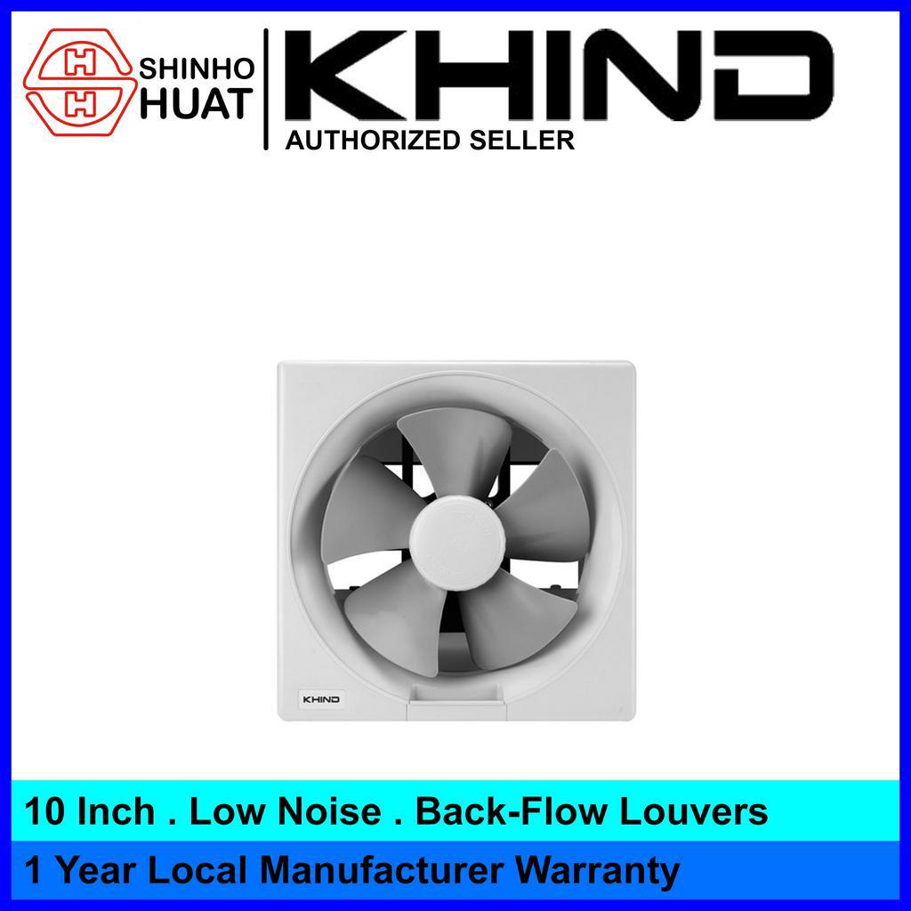 Khind Exhaust Fan 10" EF1001 | Shopee Malaysia