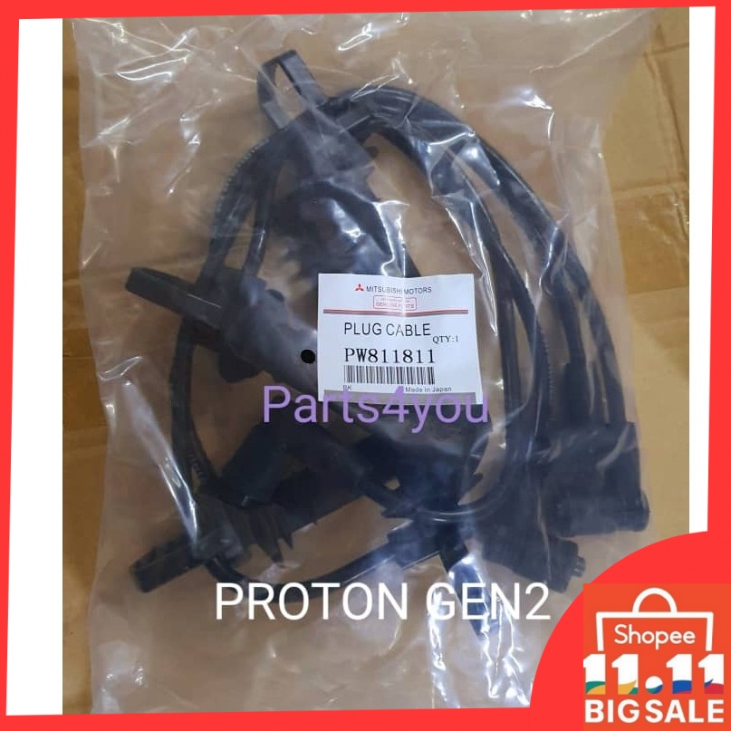 PROTON PLUG CABLE GEN 2, WAJA CAMPRO, PERSONA, SATRIA NEO IGNITION COIL ...