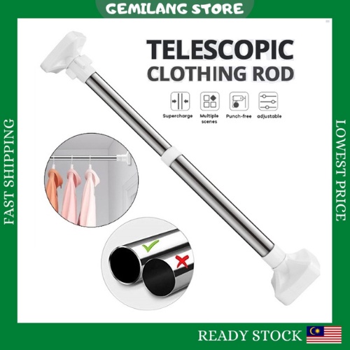Hanger Rod Curtain Cloth Stainless Steel Adjustable Penyangkut Baju ...
