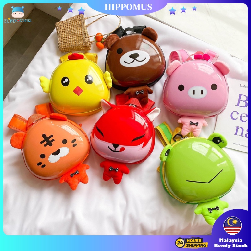 HIPPOMUS Kids Pre School Backpack Baby Cartoon Hardshell Design Hard ...