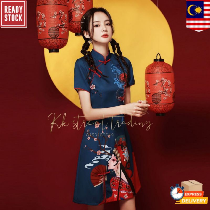 Ready Stock in malaysia *cheongsam for lady* traditional wear cheongsam ...
