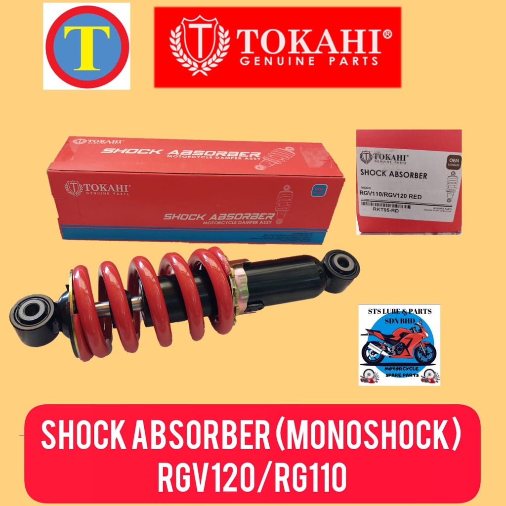 SHOCK ABSORBER (RED) FOR RGV120/RG110 (MONOSHOCK) | Shopee Malaysia