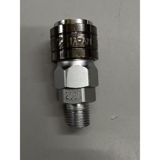 Bestul Quick coupling one-touch hose Coupler Air Hose Compressor Quick coupler 20SM,30SM,40SM ...