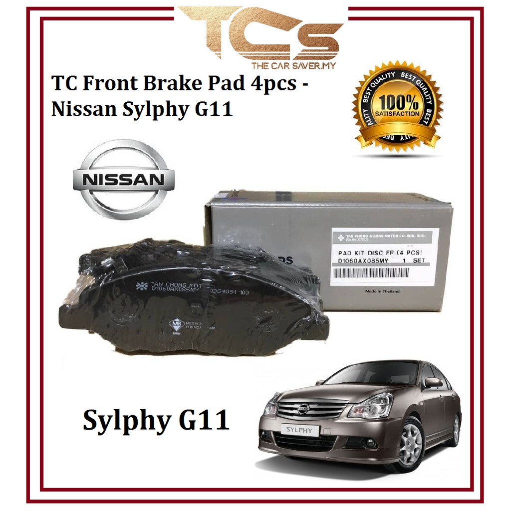 Tan Chong/ Autoplus Front Brake Pads 4pcs - Nissan Sylphy G11 (D1060 ...