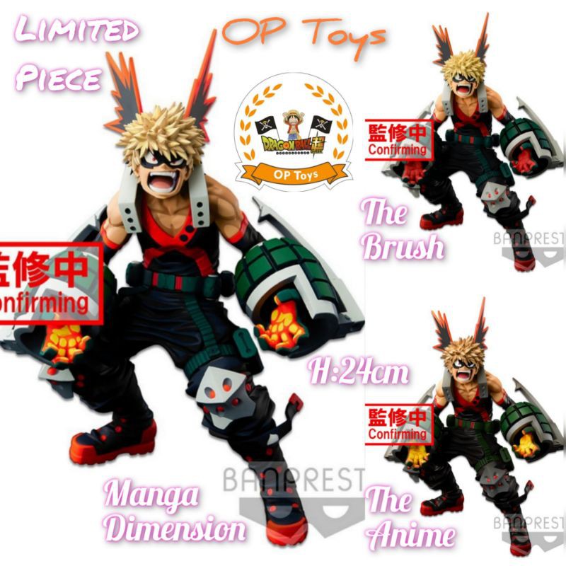 [Ready Stock]Banpresto WORLD COLOSSEUM FIGURE X SUPER MASTER STAR PIECE [BAKUGO] SMSP MANGA TWO ...