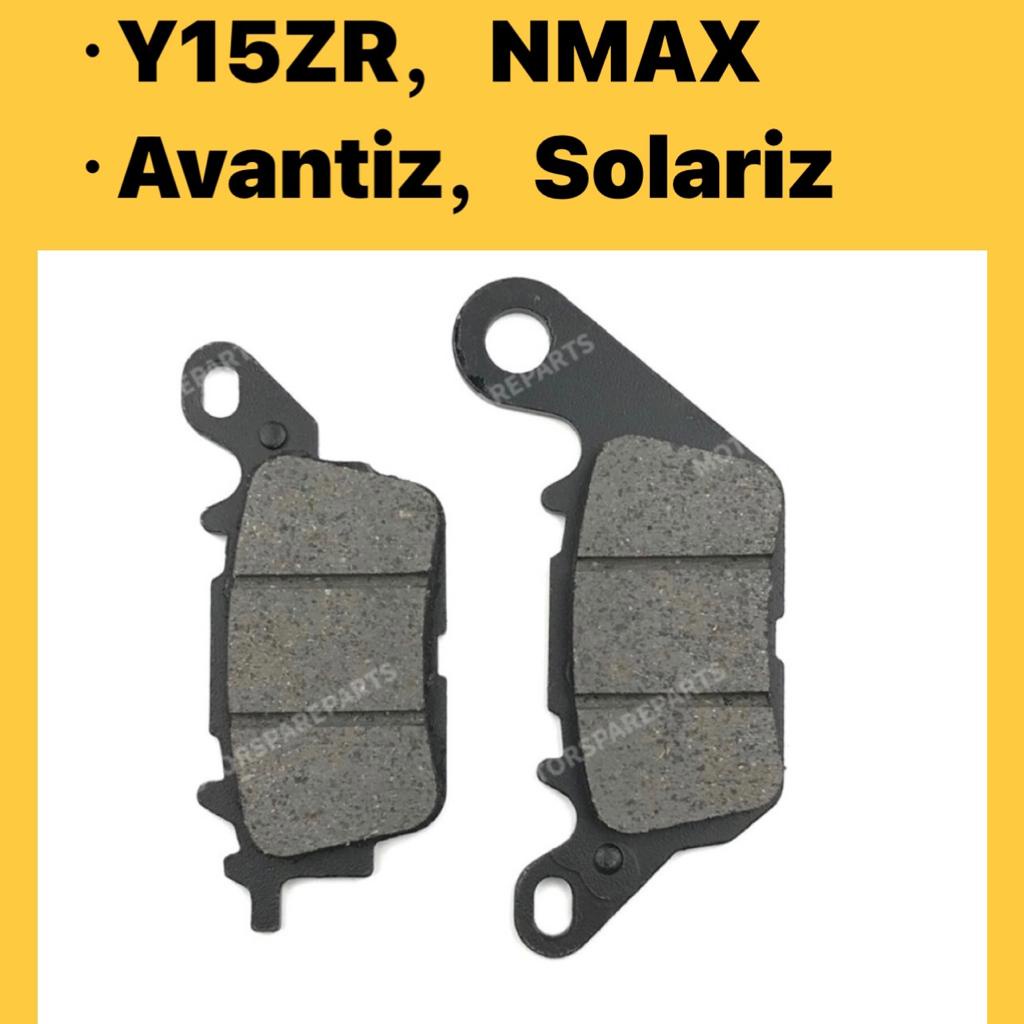 Front Disc Brake Pad Depan Yamaha Y15ZR Y15 SOLARIZ Avantiz NMAX Y15Z ...