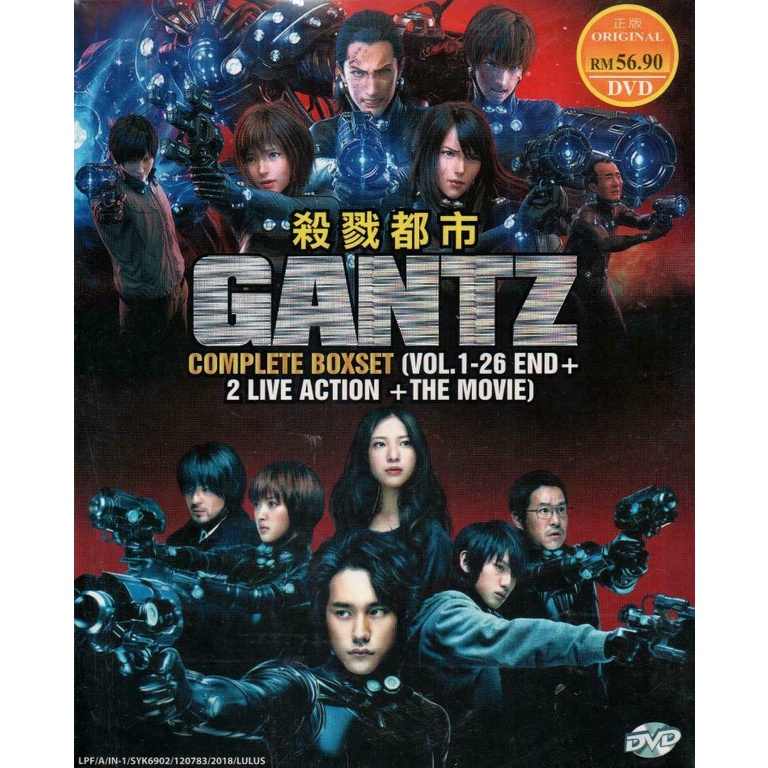 Anime DVD 杀戮都市 Gantz Complete Series Vol.1-26 End + 2 Live Action + The ...