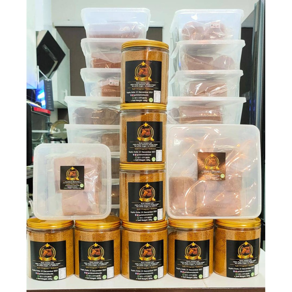 Gulaka Gula Melaka 100% Nira Asli / Premium / Organik / Halal / coconut ...