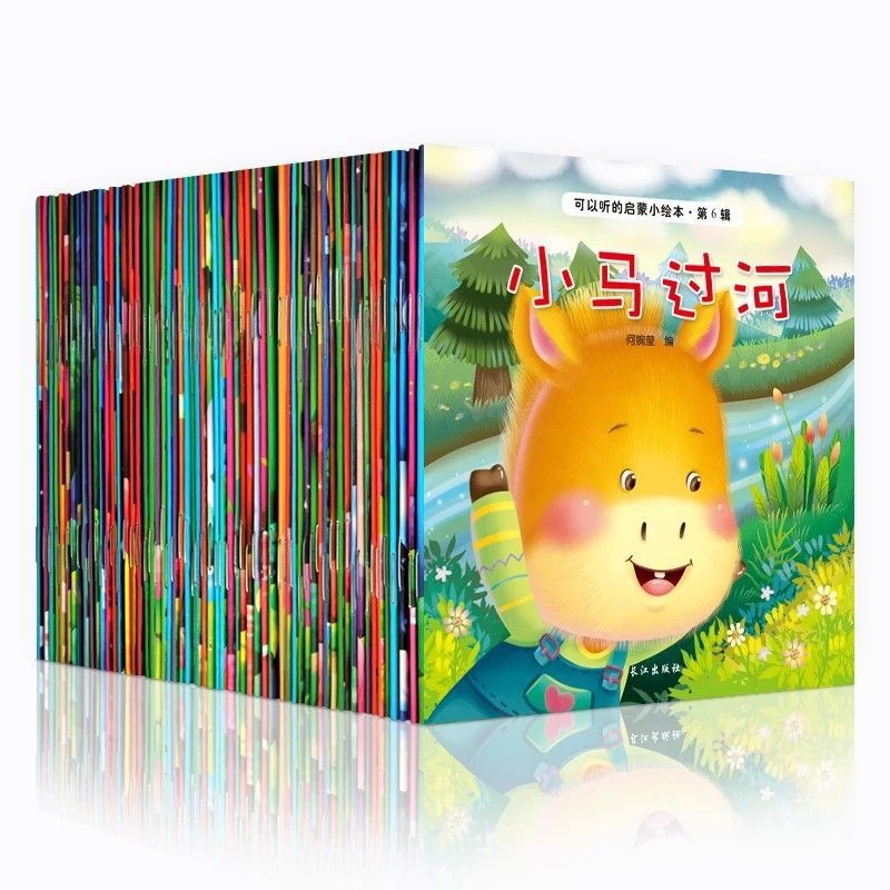 Children Early Education Learning Chinese Animal Story Book 1 Set 10 ...