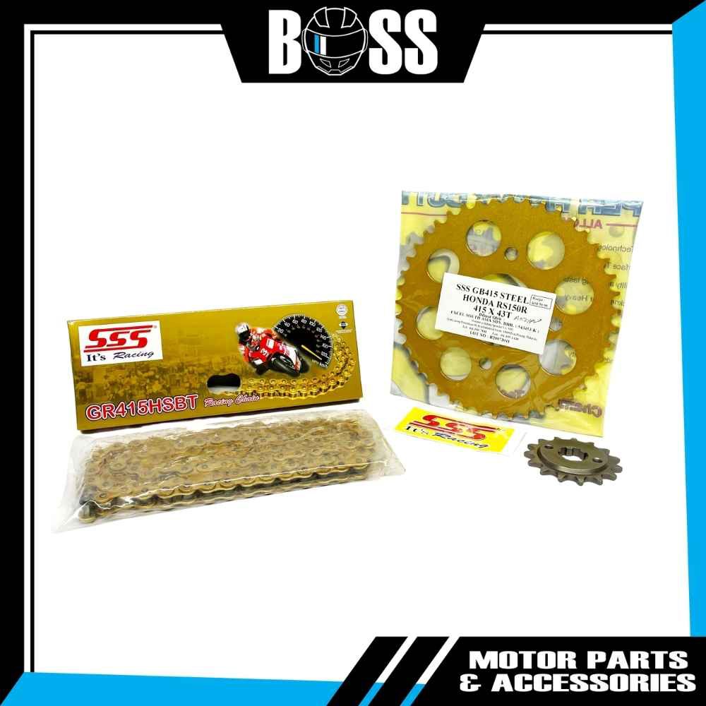 [SSS] HONDA RS150/RSX(415 GR Full Gold) Sprocket & Chain Set | Shopee ...