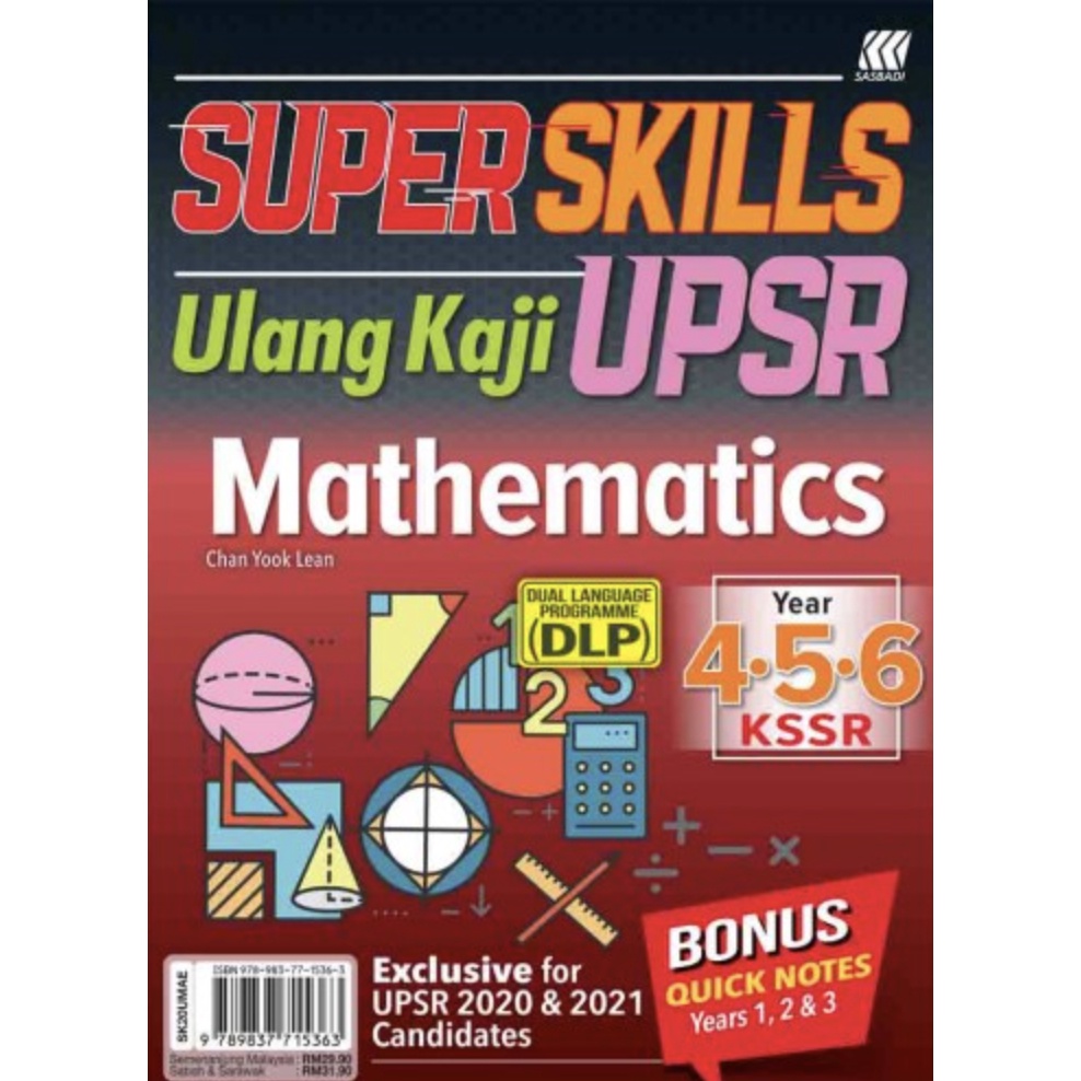 Superskills Ulangkaji UPSR Year 4.5.6 KSSR Mathematics (DLP) | Shopee ...