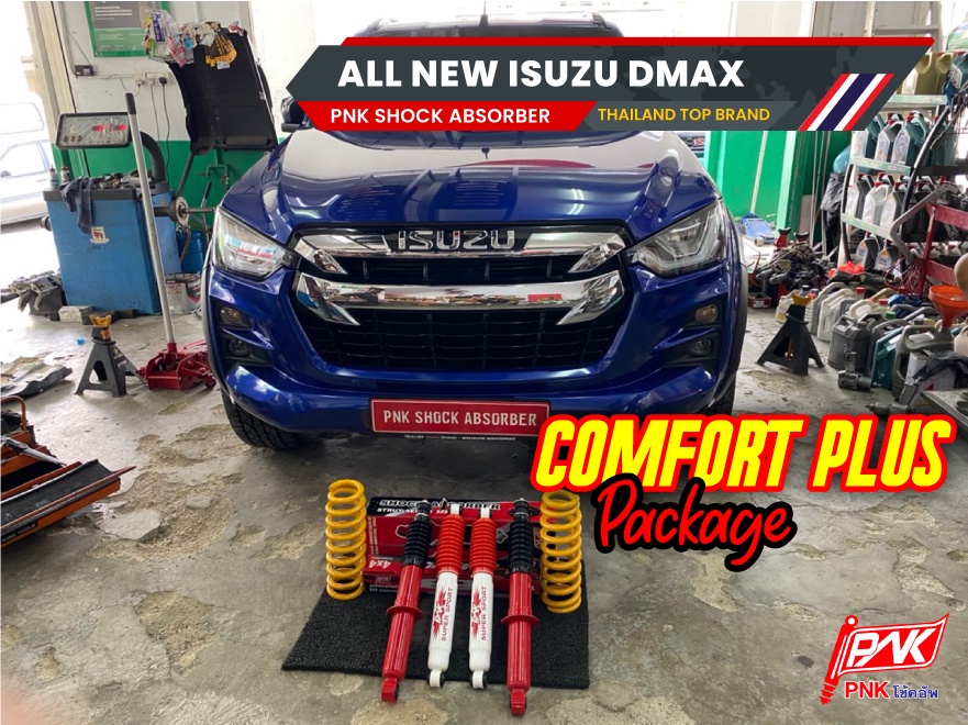 Isuzu DMAX Absorber PNK Absorber Isuzu D max Accessories Suspension ...
