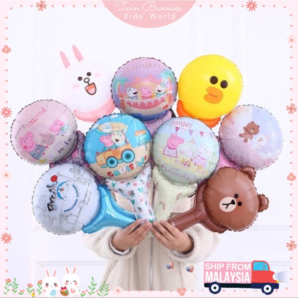 TB 1pc Handheld Foil Balloon Cartoon Foil Balloon Birthday Party Hand ...