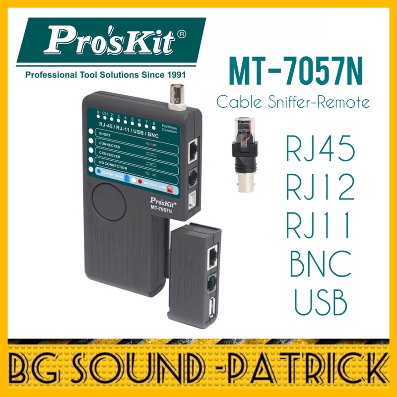 Proskit MT7057N Cable Sniffer-Remote RJ45 RJ11 RJ12 USB BNC TESTER | MT ...