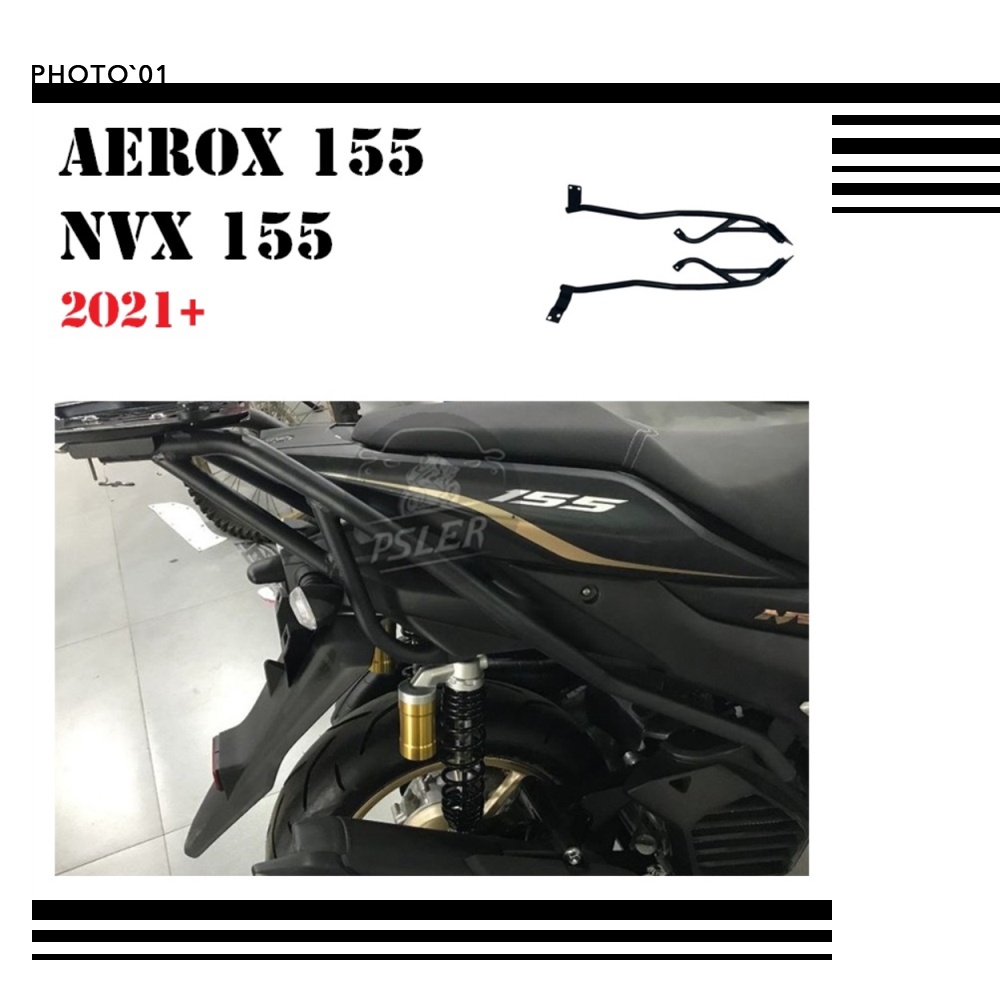 PSLER For YAMAHA Aerox 155 NVX 155 NVX155 Rack Rear Luggage Tail Rack ...