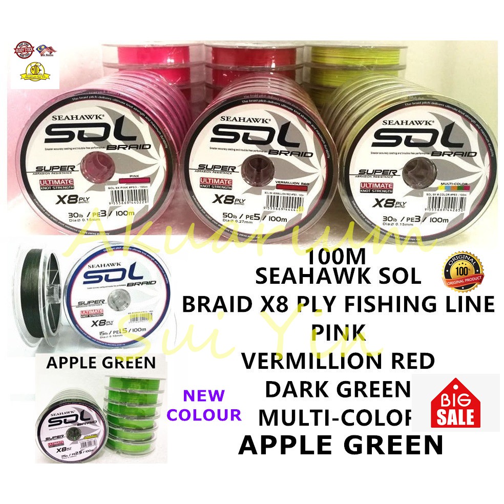 SEAHAWK 100M SOL BRAID X8 PLY FISHING LINE PINK / VERMILLION RED / DARK ...