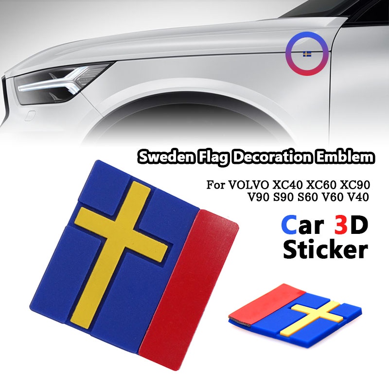 5/10Pcs Car Stickers 3D Sweden Flag Decoration Emblem Car Door Trunk ...