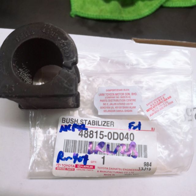 TOYOTA VIOS NCP42 STAB BUSH FRONT 💯 ORIGINAL | Shopee Malaysia