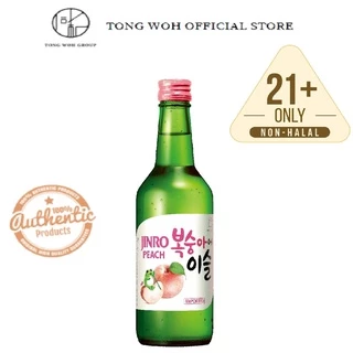Tong Woh Official Store Online, January 2026 | Shopee Malaysia