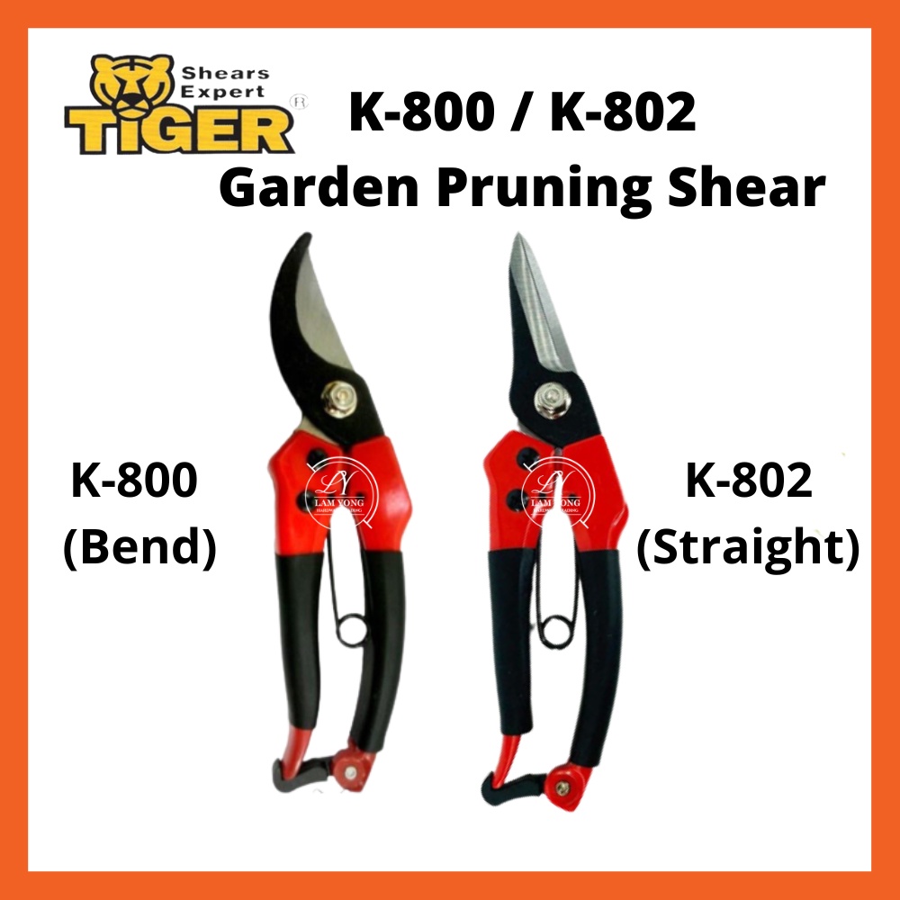 K-800 / K-802 8" TIGER Pruning Shear Garden Cutter / Garden Scissor / gunting / gunting rumput ...