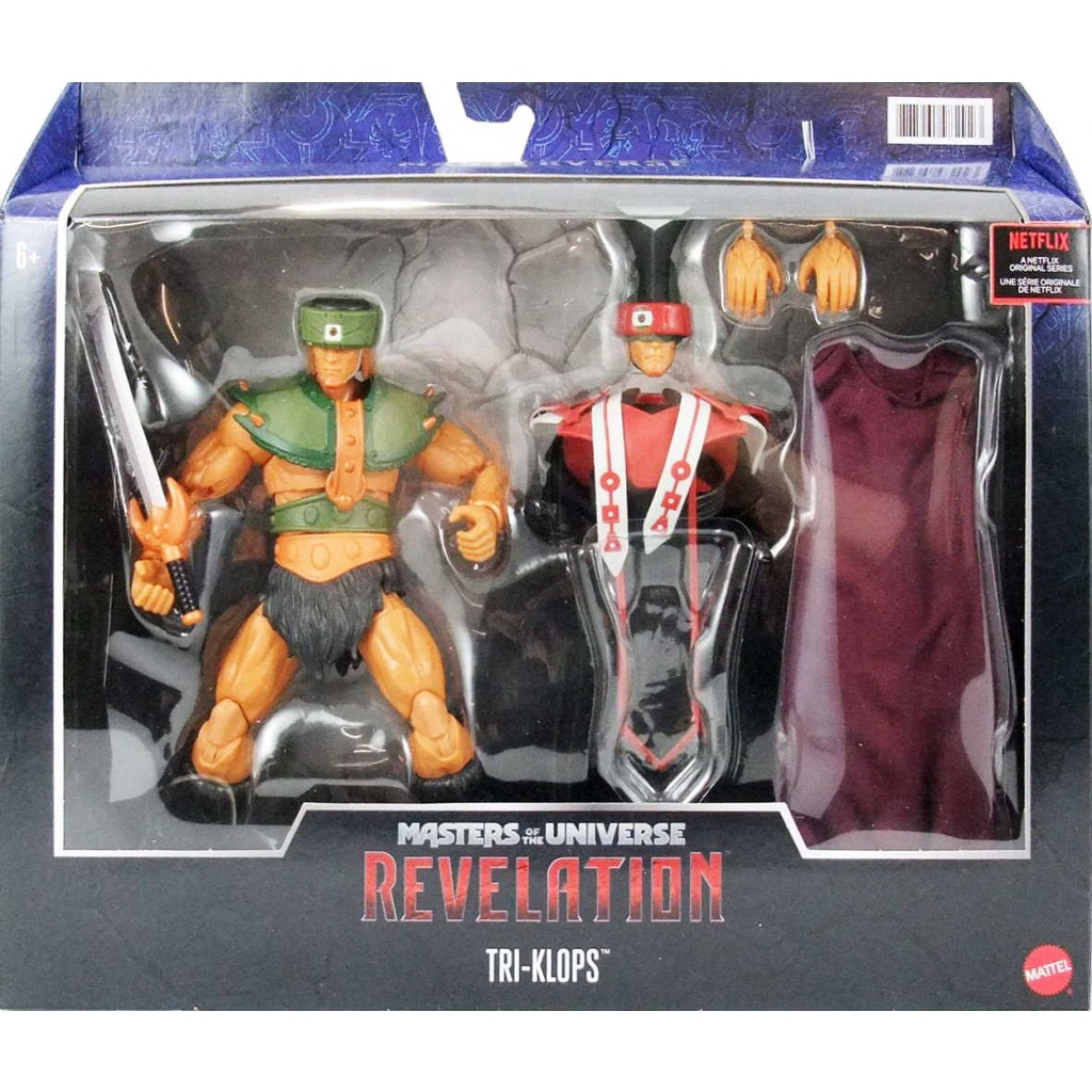 Mattel Masters Of the Universe (MOTU) Revelation Masterverse 7 inch ...