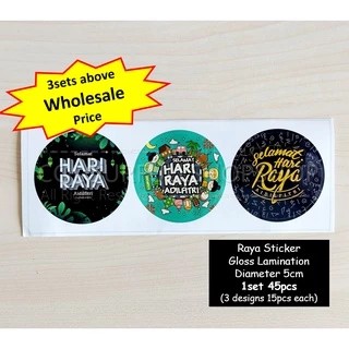 sticker kuih raya - Prices and Promotions - Feb 2025 | Shopee Malaysia