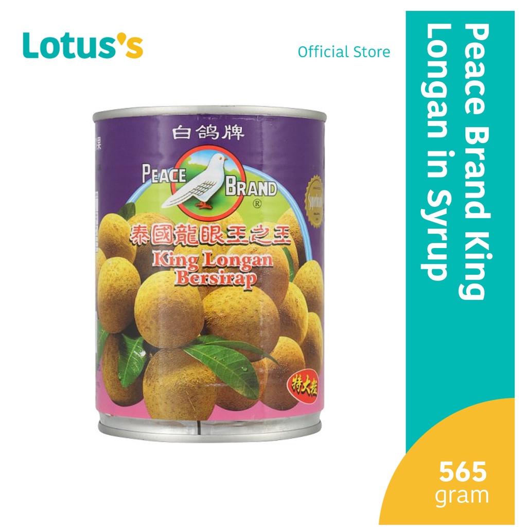 Peace Brand Extra Large King Longan in Syrup (565g) | Shopee Malaysia