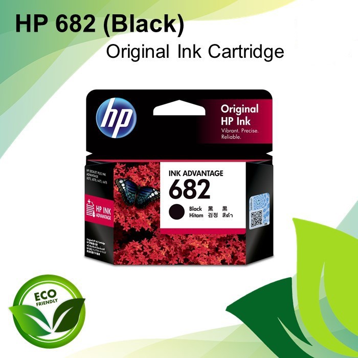 HP 682 Black / Color Original Ink Cartridge HP Deskjet Printer 2336 ...