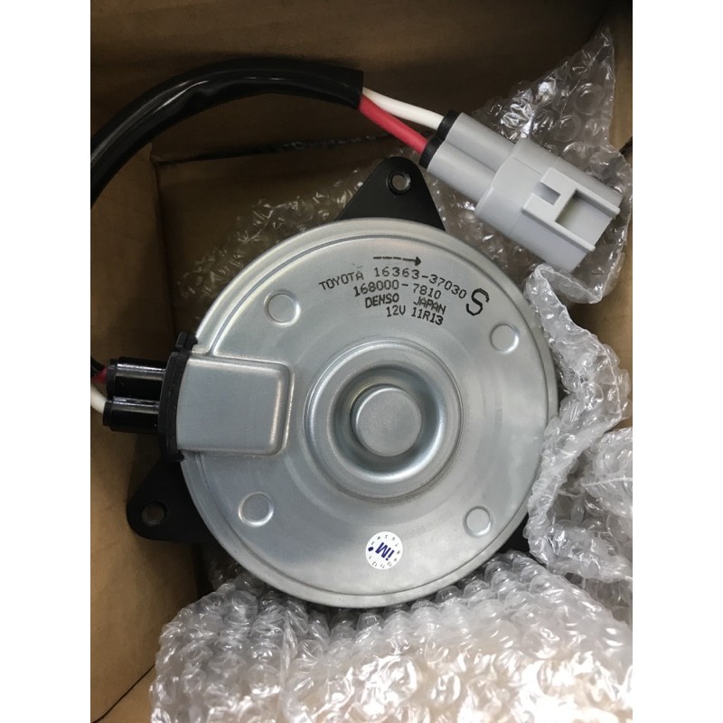 Fan motor radiator toyota wish 2.0 baru denso original | Shopee Malaysia