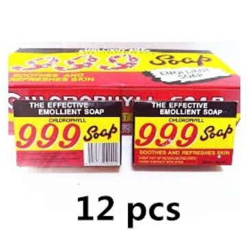 Emollient Chlorophyll 999 Soap 90g Sabun Mandi/Body Bath Soap /叶绿素香皂 ...