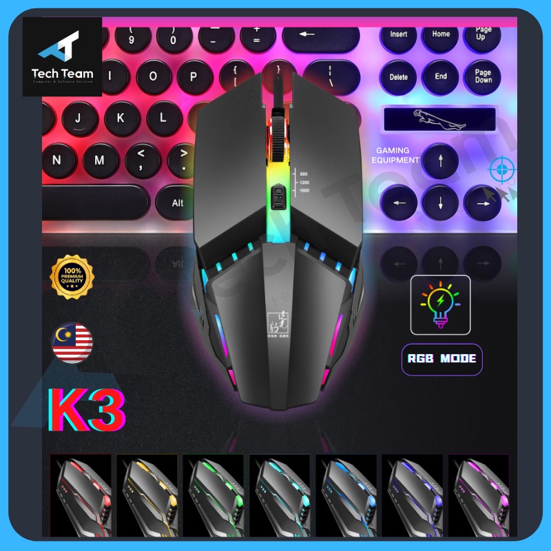 TECHTEAM [ACCELERATE DESIGN ]RGB Gaming Focus Mouse K3 Wired DPI ...