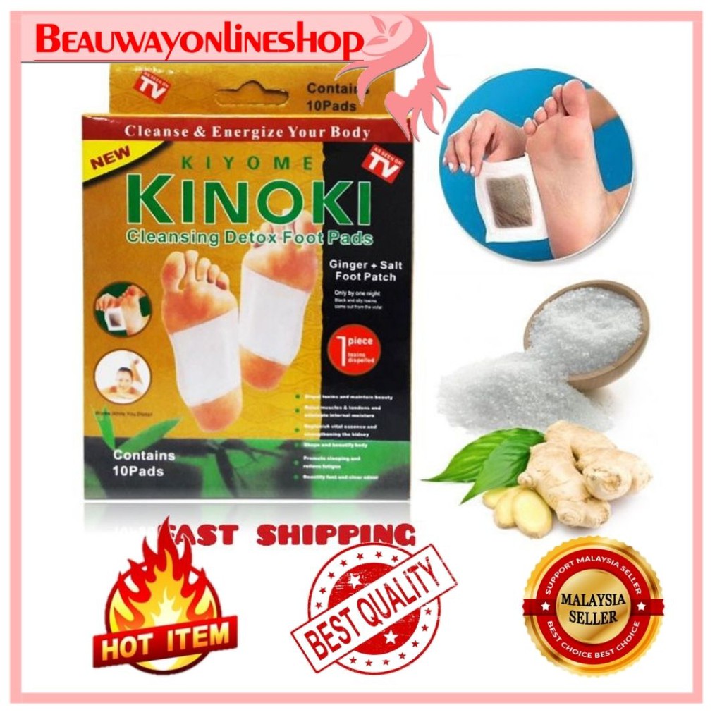 Kinoki Gold Ginger + Salt Cleansing Detox Foot Pads 20g | Shopee Malaysia