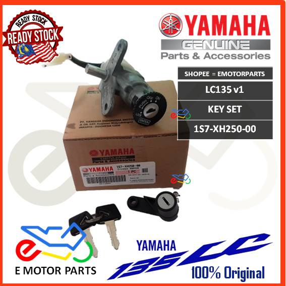 LC135 KUNCI SET MAIN SWITCH LOCK 135LC LC KEY SET BARU LAMA YAMAHA ...